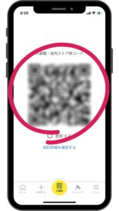 【初心者におすすめ】チョコザップ（chocoZAP）でトレーニングする方法を徹底解説！ | ちょいトレナビ