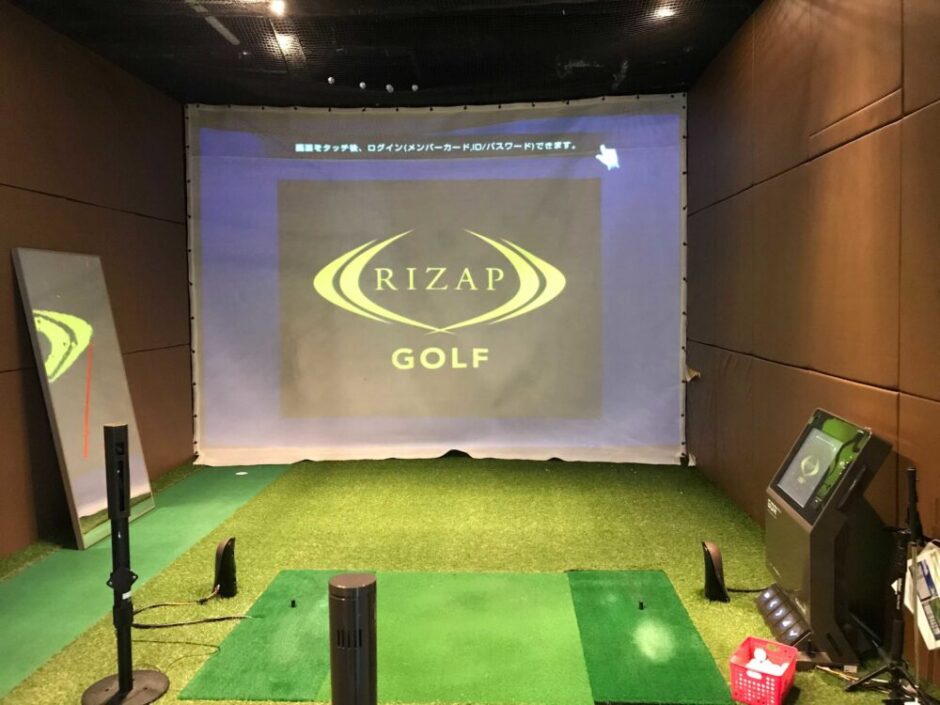 【40・50代初心者】ゴルフで迷惑かけたくない人必見！ライザップゴルフ2ヶ月後に上達できます | ちょいトレナビ